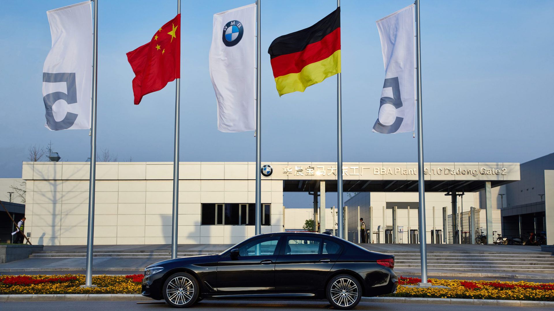 Report: BMW To Continue China Investment - BimmerLife